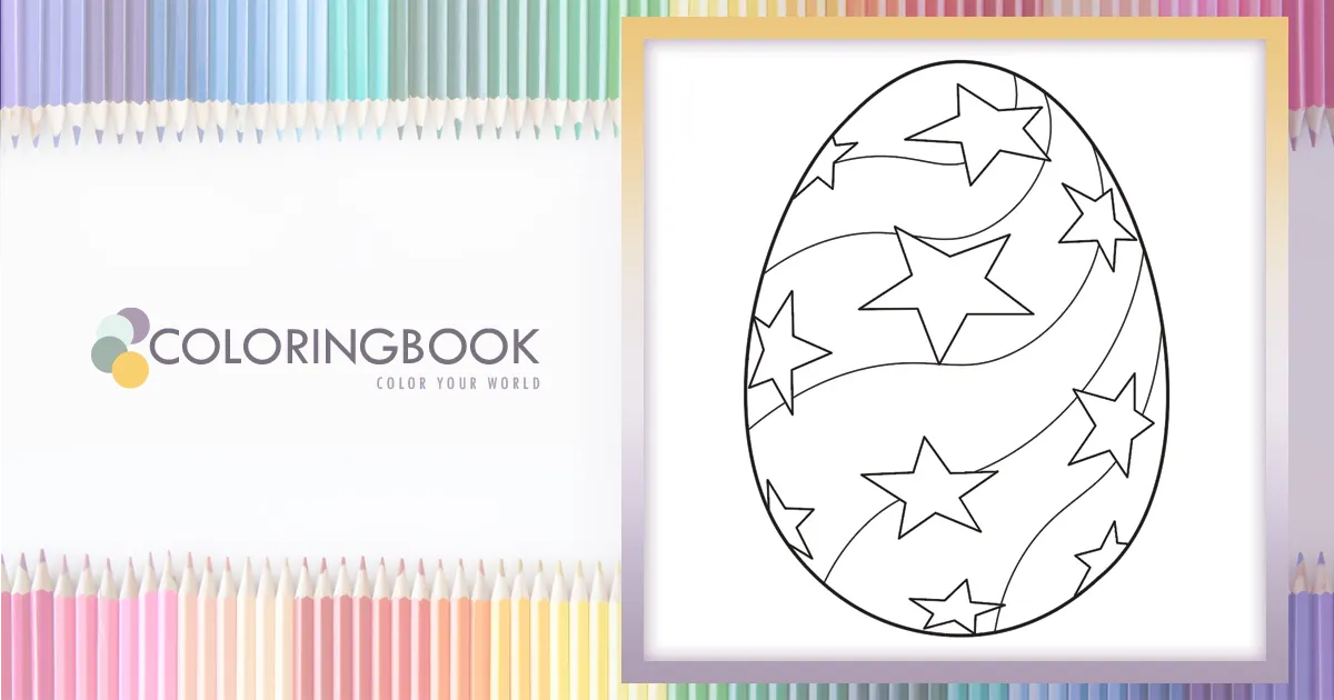 Star Easter egg – Coloringbook.pics